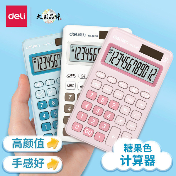 scientific calculator casio casio scientific calculator sciencetific ...