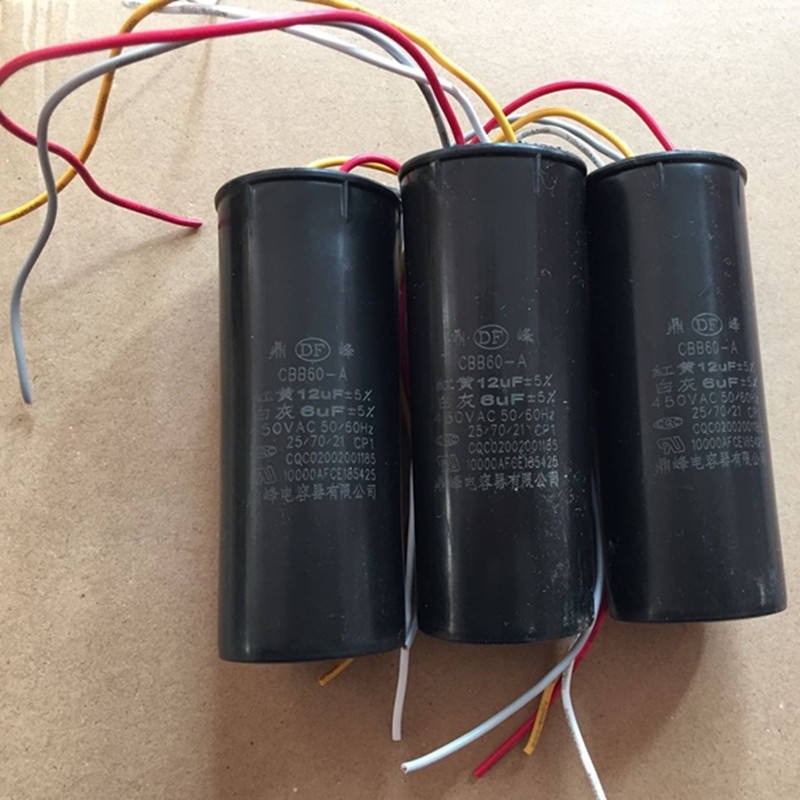 Original double-cylinder washing machine capacitor 12+6uf 10+5uf dual ...
