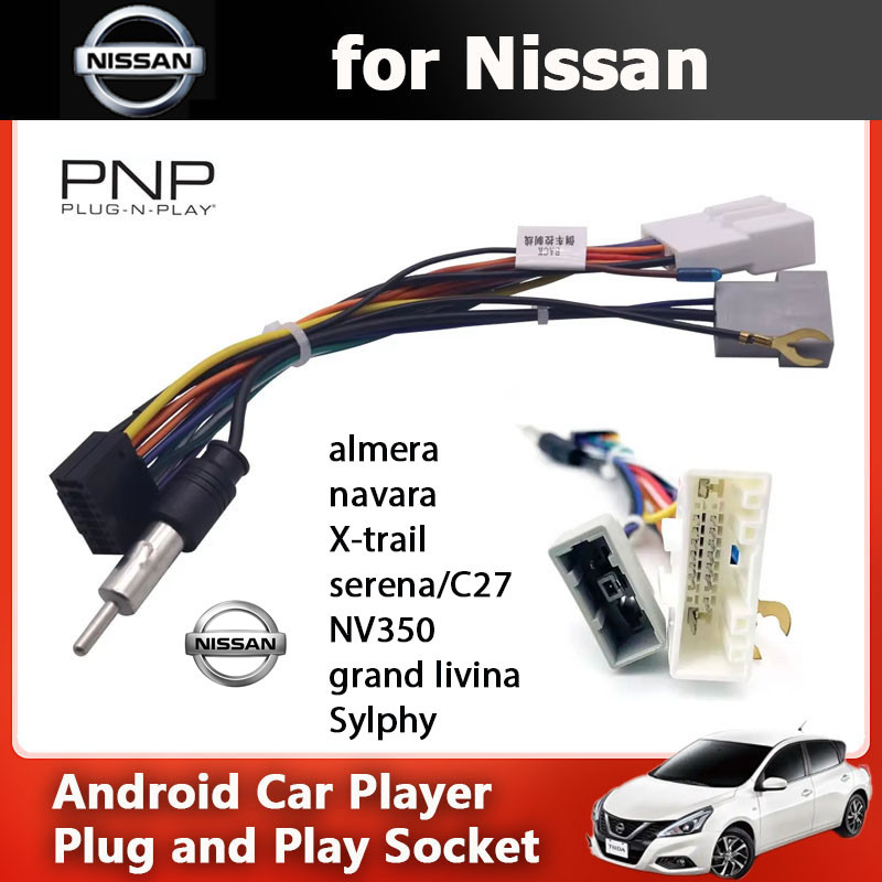 For Android Radio ISO Lead Plug Harness Adapter Antenna Transfer Cable ...
