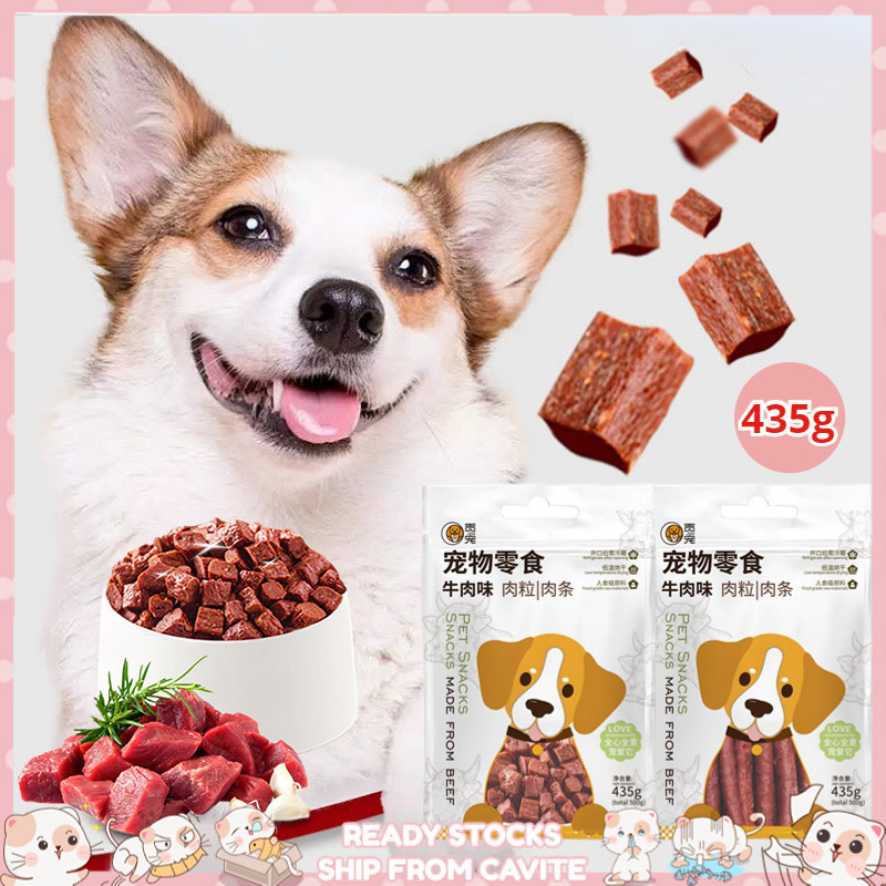 435g Dog Treats Chicken Cheese Cube Beef Cube Beef Stick Nutritional ...
