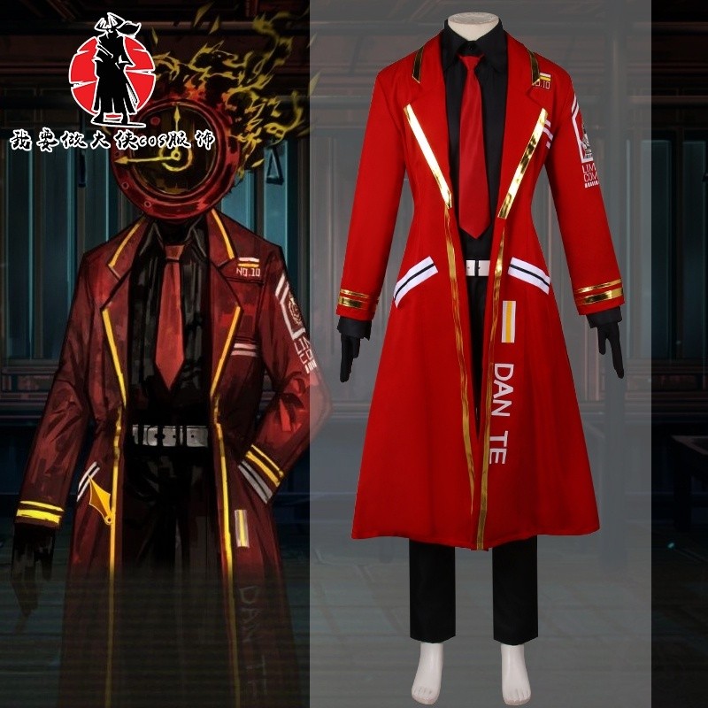 Limbus Company cos FAUST cosplay Anime clothing set | Shopee Philippines