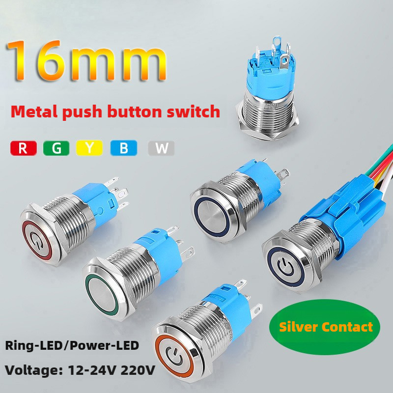 Metal Push Button Switch 16mm 24V 220V 3A Momentary Self-reset Self-locking LED Light Waterproof ...