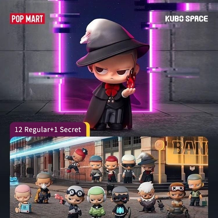 POP MART KUBO Select Your Character Series Figure Full Set of 12 ...