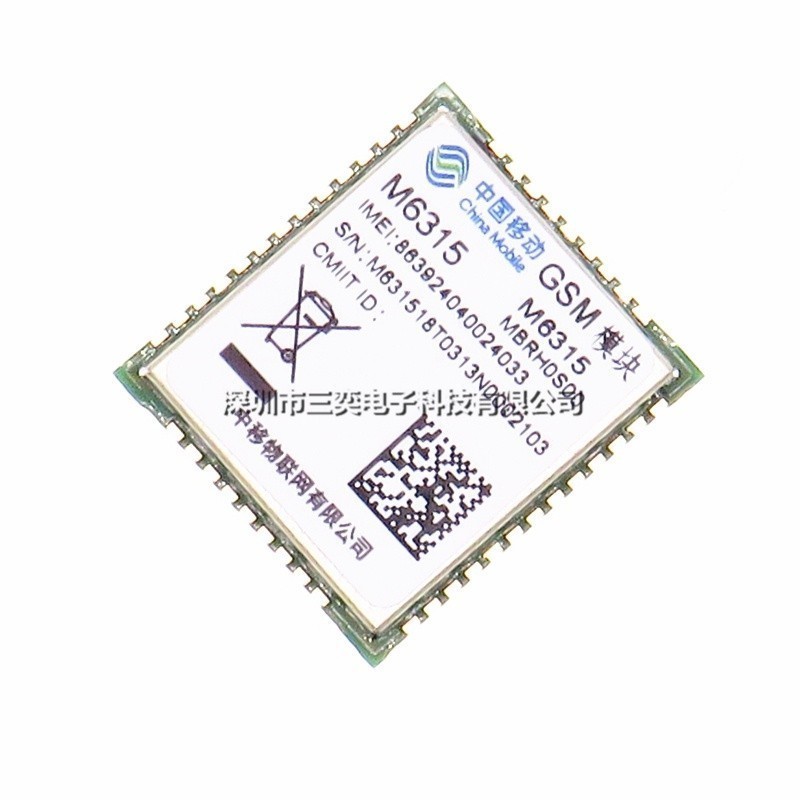 びM6315 China Mobile OneMO GSM/GPRS IoT Wireless Communication Module ...