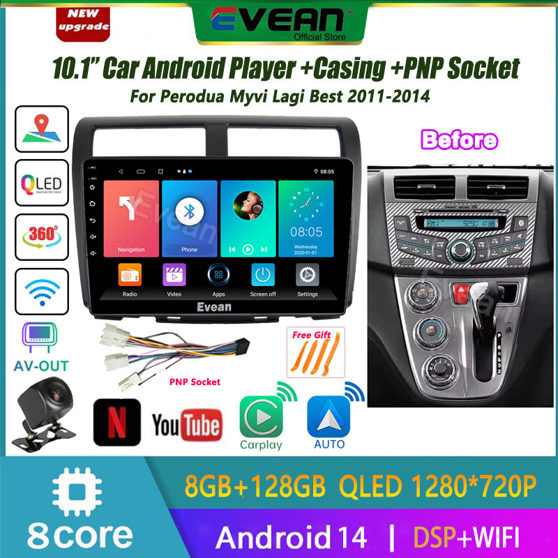 [8 Core 8+128GB] Evean Car Android Player 10.1"For Perodua Myvi Lagi ...