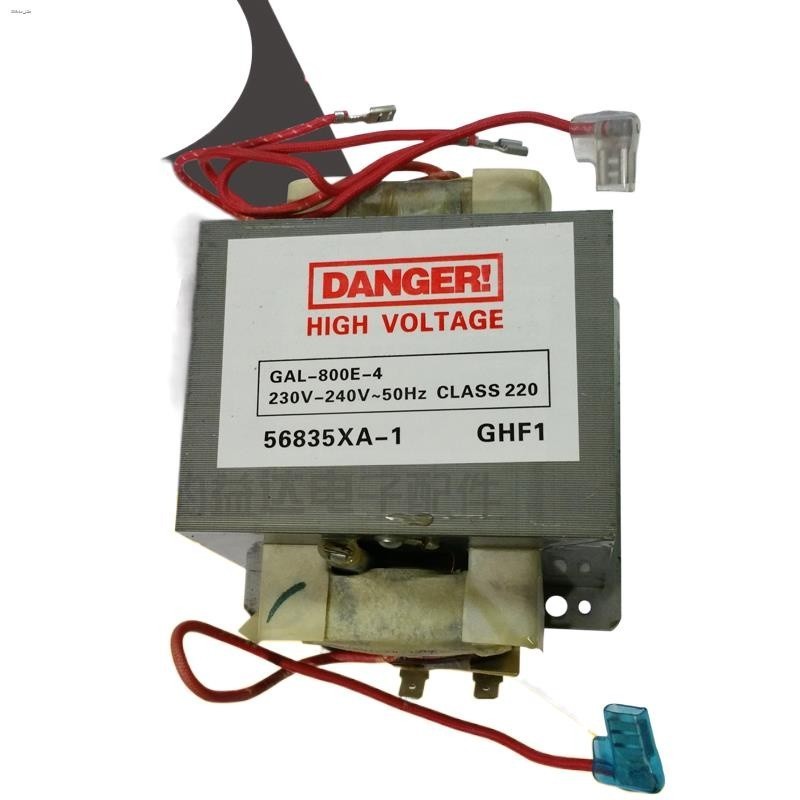 GAL-800E-4 microwave oven high voltage transformer for E-1 700E-4 ...