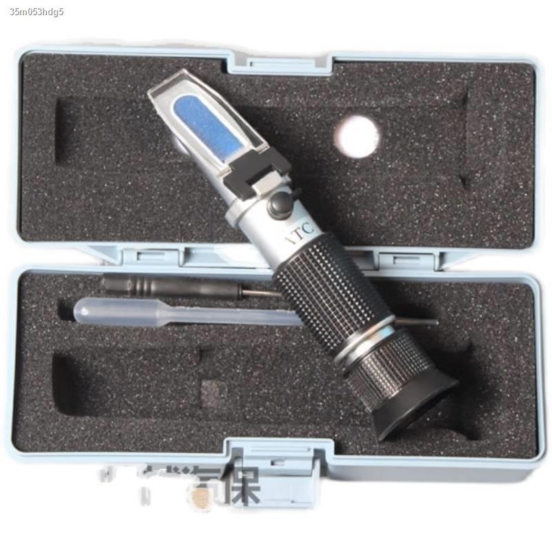 Antifreeze Freezing Point Detector Auto Urea Liquid Concentration ...