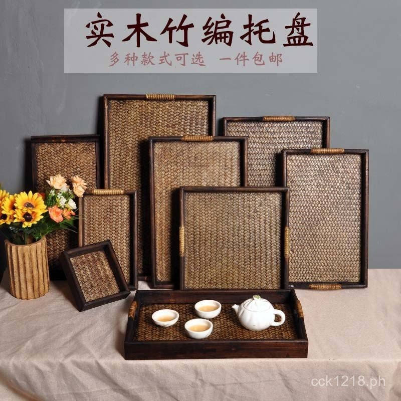Long Shape Tea Set Bear Tray Bamboo Woven Hotel Tea Tray Style Solid ...
