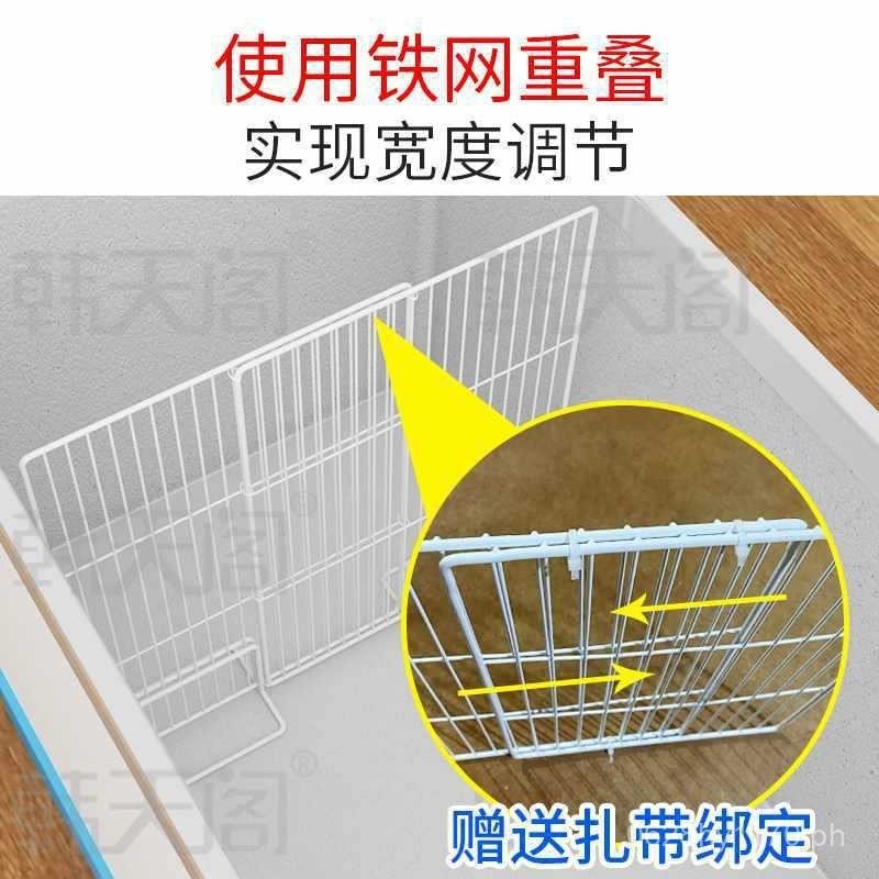 Supermarket Single-Sided Freezer Storage Rack Organizer Freezer Inner ...