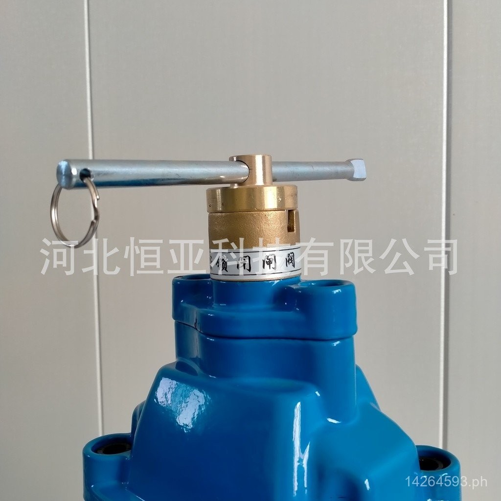 Anti-theft Valve FZ45X Locking Soft Seal Gate Valve Flange Low Pressure ...