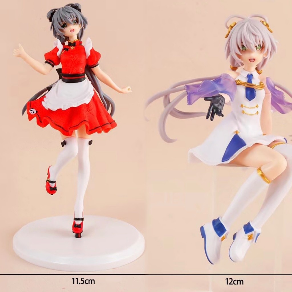 Figure Sitting Posture Desktop Ornament Gift Anime Lottie Maid Meteor ...