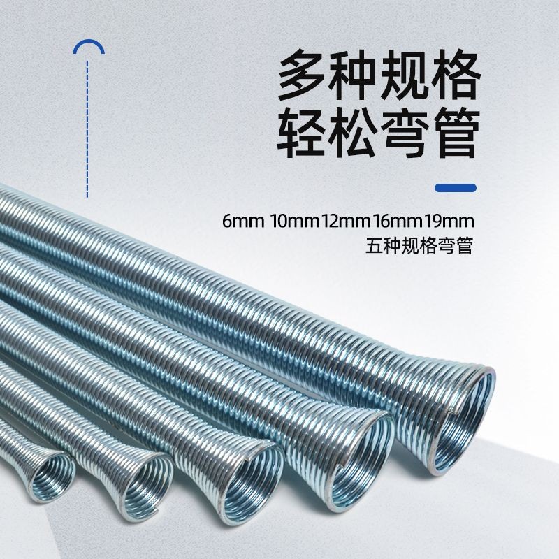 Da Sheng Spring Pipe Bender is used for bending 6/8/10/12/16/19mm ...