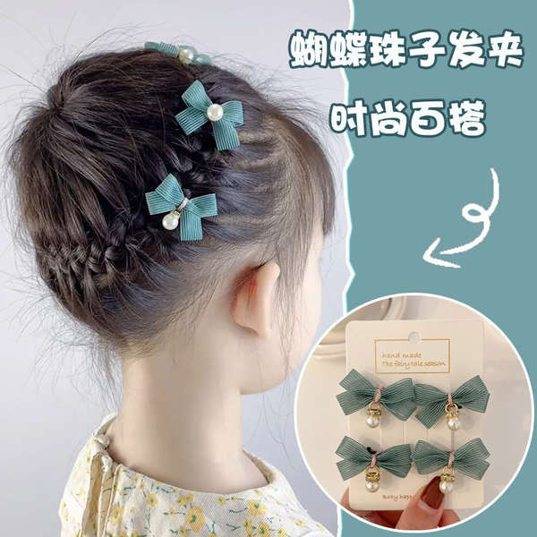 hair clamp for woman hair clamp 2025 Styles Children's Bird's Nest ...