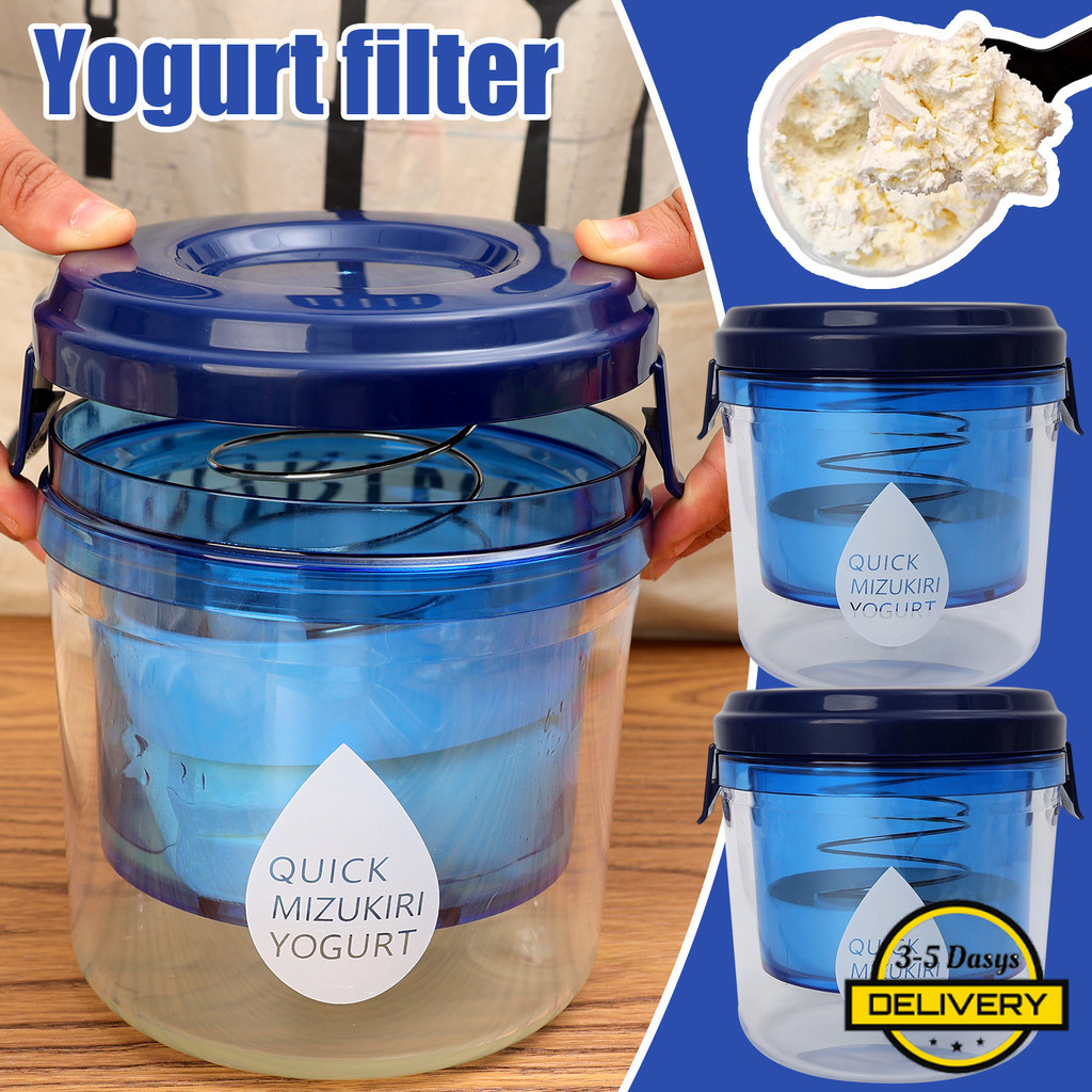 [3-5 Days Arrive]Yogurt Maker Kit Whey Drainer with Odor-Proof Lid ...