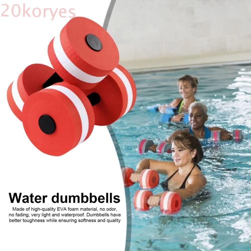 KORYES 1 Pair Water Aquatics Dumbbell, EVA Floating Swimming Pool ...