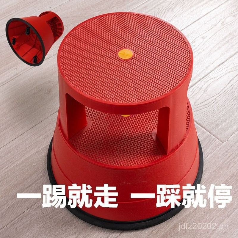 Multifunctional Thickened Climbing Stool for Retrieving Items, Movable ...