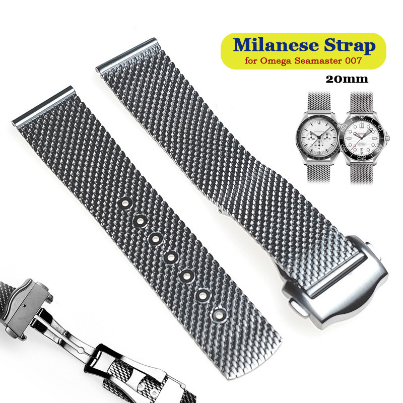 Luxury Milanese Mesh Stainless Steel Watch Strap 20mm for Omega ...