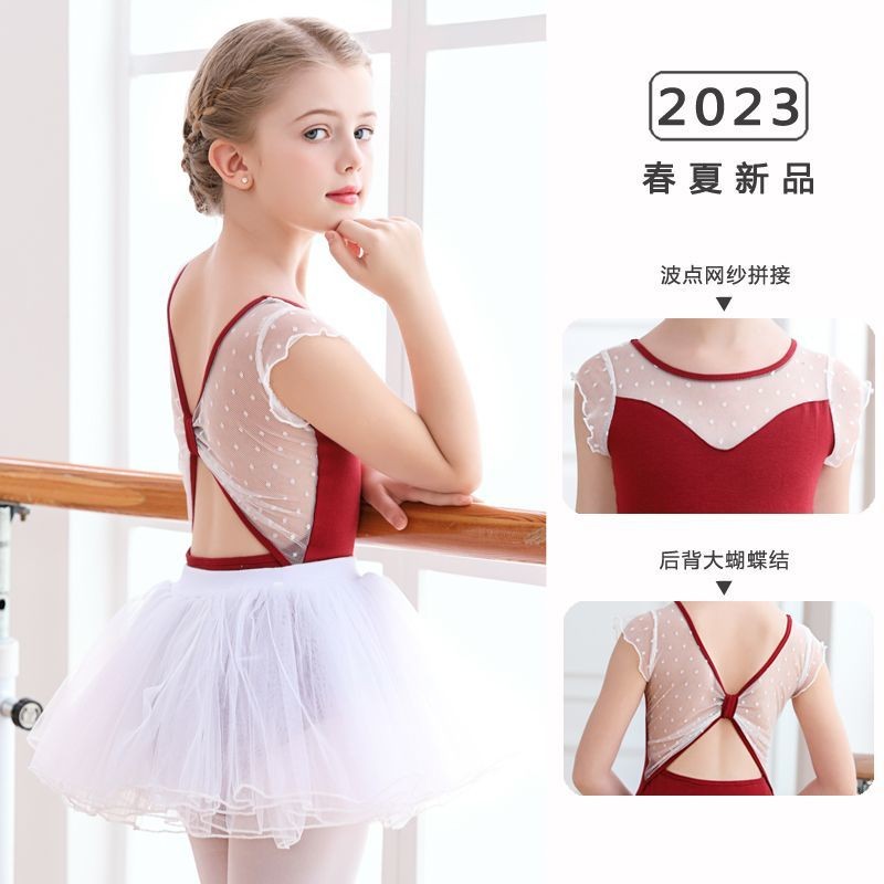 Children Dance Costume Summer Short-Sleeved Practice Costume Girls ...