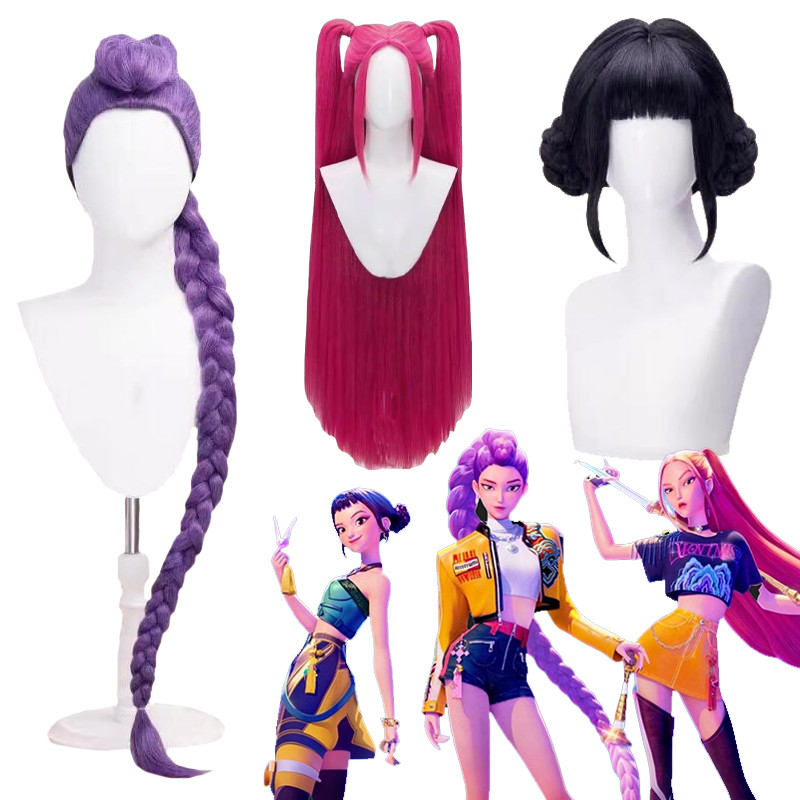 Cosplay Wig K-Pop Demon Hunters Rumi Mira Zoey Beibi Huntrix Wig | Shopee Philippines