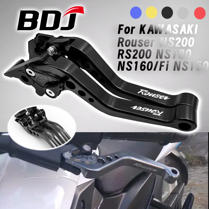 BDJ For Kawasaki Rouser NS200 RS200 NS180 NS160/Fi NS150 Brake Clutch ...