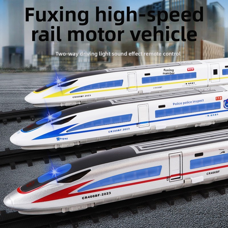(Boxed) Simulation Remote Control Alloy Fuxing High-Speed Rail Model ...