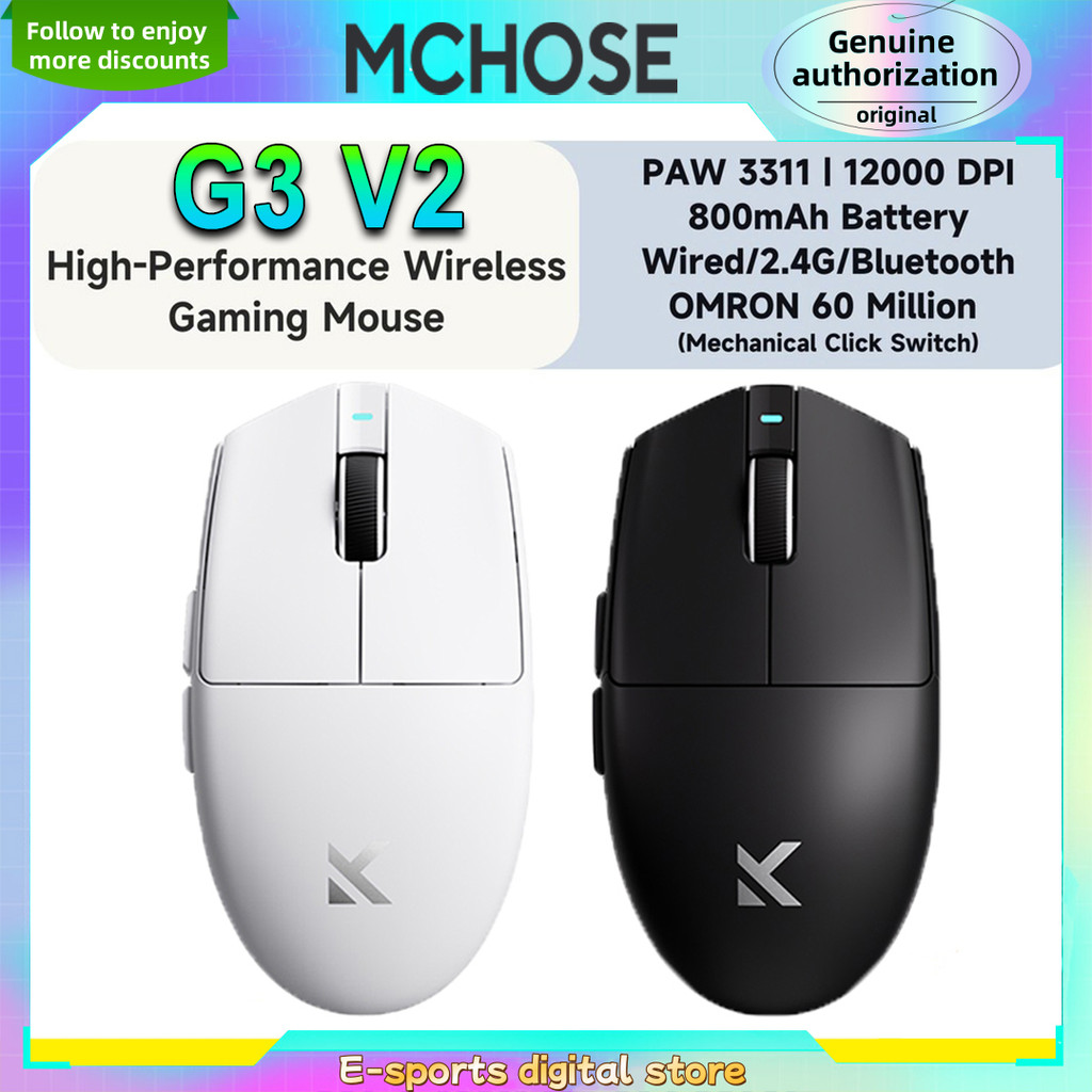 Wireless Mouse Mchose G3 V2 Gaming Mouse 2.4G Bluetooth Wired Three ...