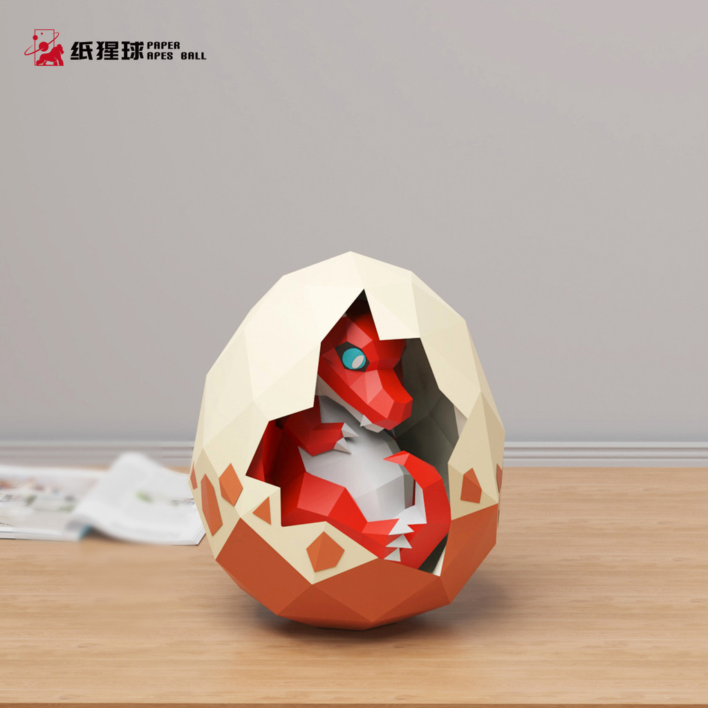 Star Paper Model Paper Orangutan Ball Hatching Young Dragon Paper Art ...