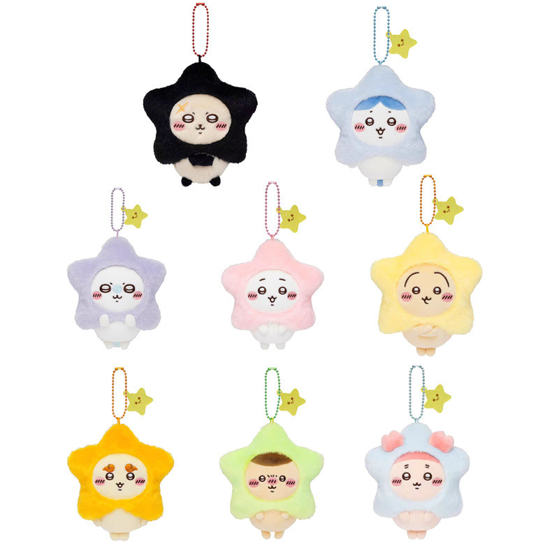 Kawaii Chiikawa Wishing Star Series Plushie Toy Cute Hachiware Usagi ...