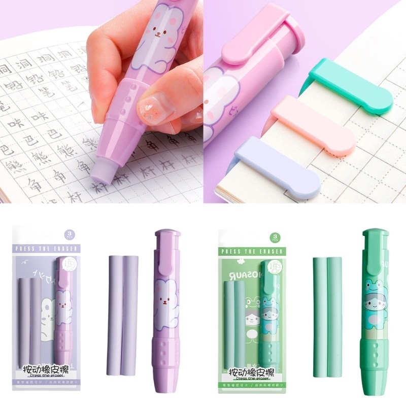 MOON Retractable Mechanical Erasers Cartoon Pushable Erasers Pencil ...