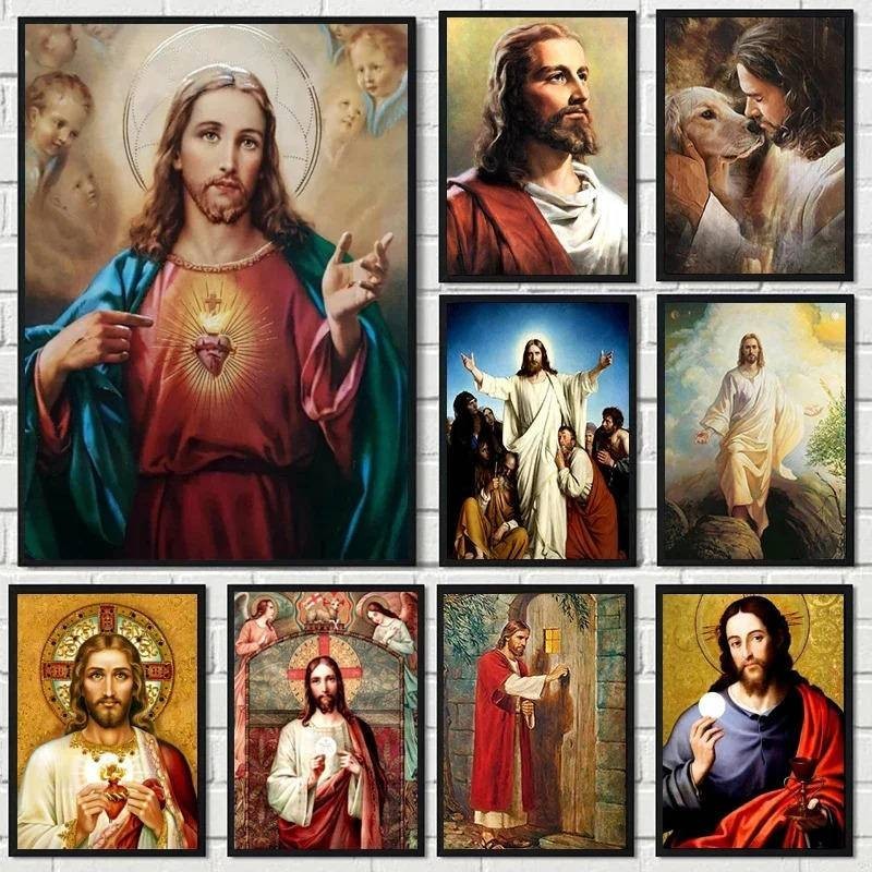 Vintage Jesus Christ Religious Belief Sacred Heart Poster Wall Art ...