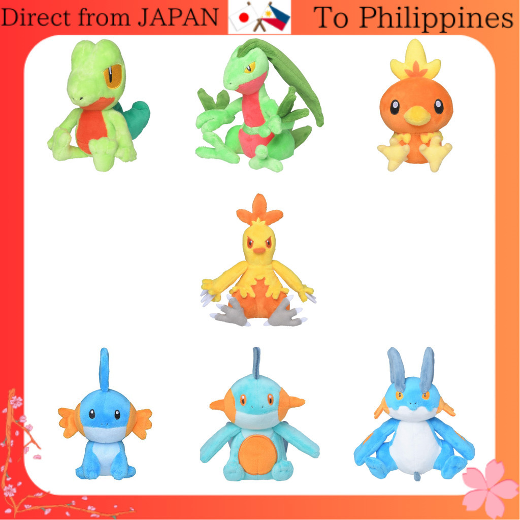 Pokemon Center Original Plush Pokémon fit Achamo 15.5×8×8(H×W×D:cm ...