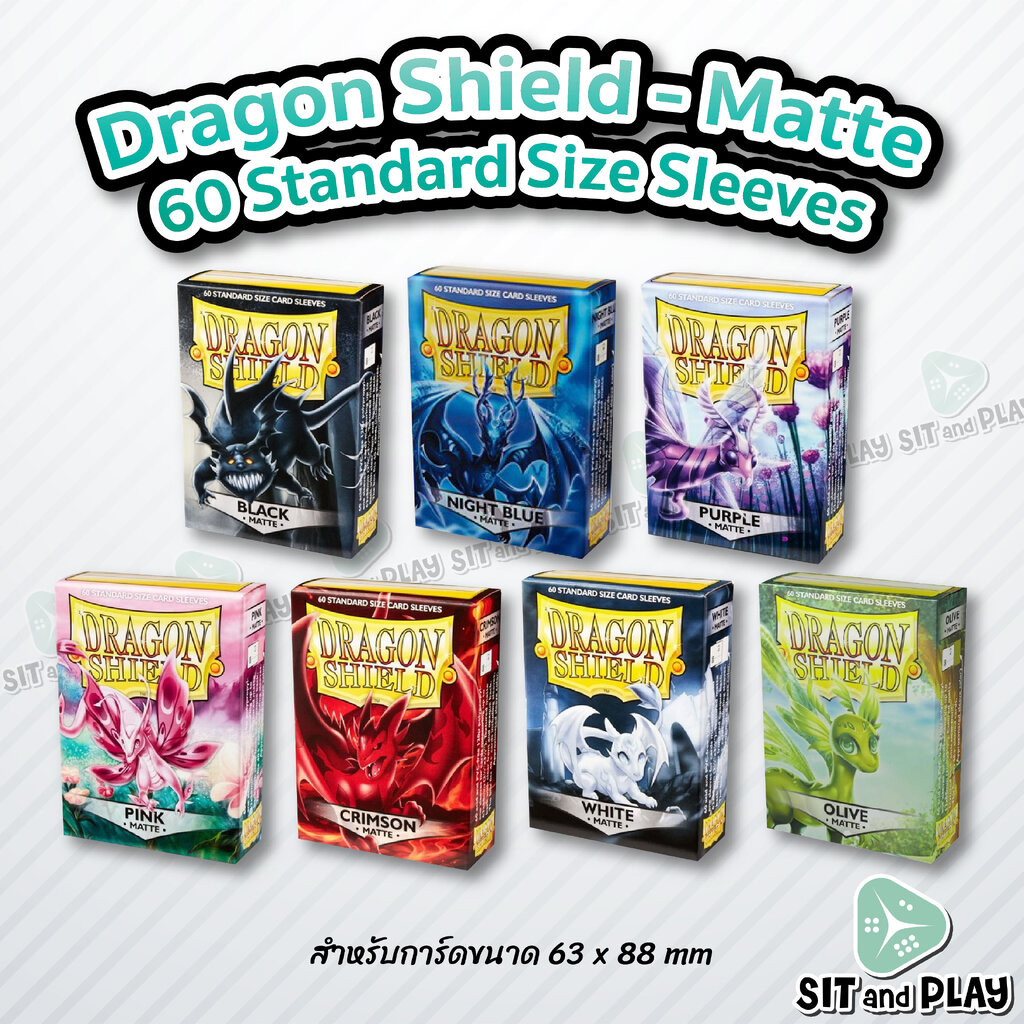 Dragon Shield-60 Standard Size Card Sleeves-Matte (60 Pockets) Pokemon ...
