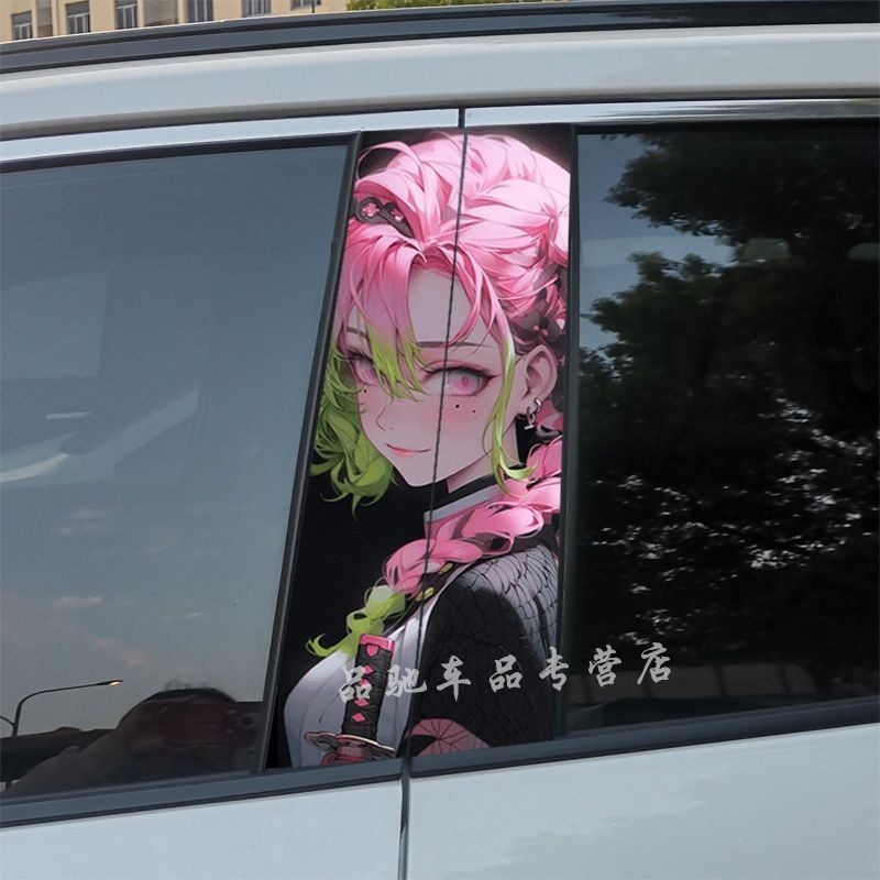 Two-dimensional Anime Car Center Column Sticker Three-Dimensional God ...