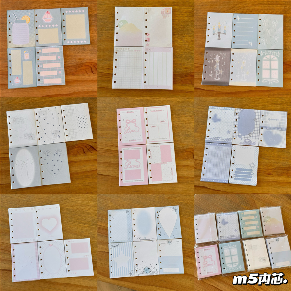 Ins Five-Hole One-Grid Card Book m5 Loose-Leaf Book Dedicated Loose ...