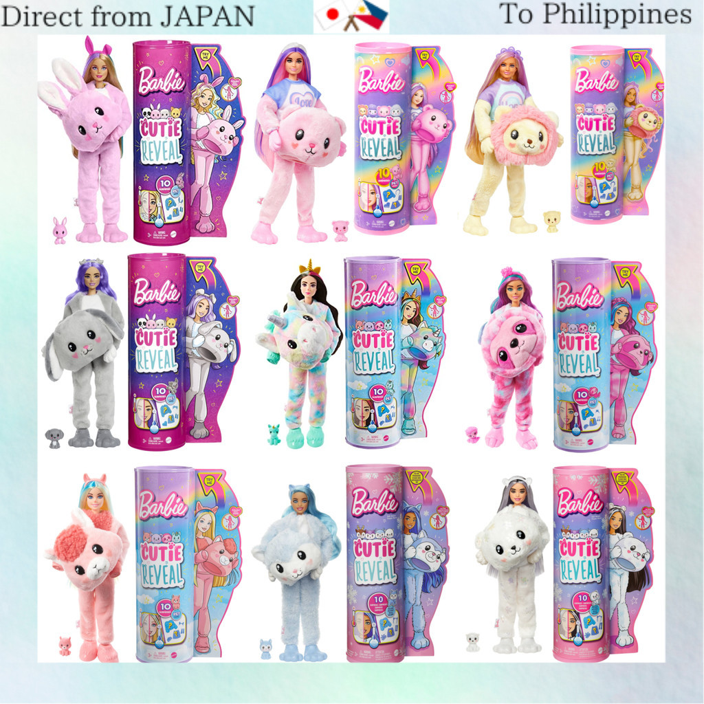 Barbie Cute Up! Kigurumi Barbie Polar Bear [Dress-up Doll] [3 years old ...