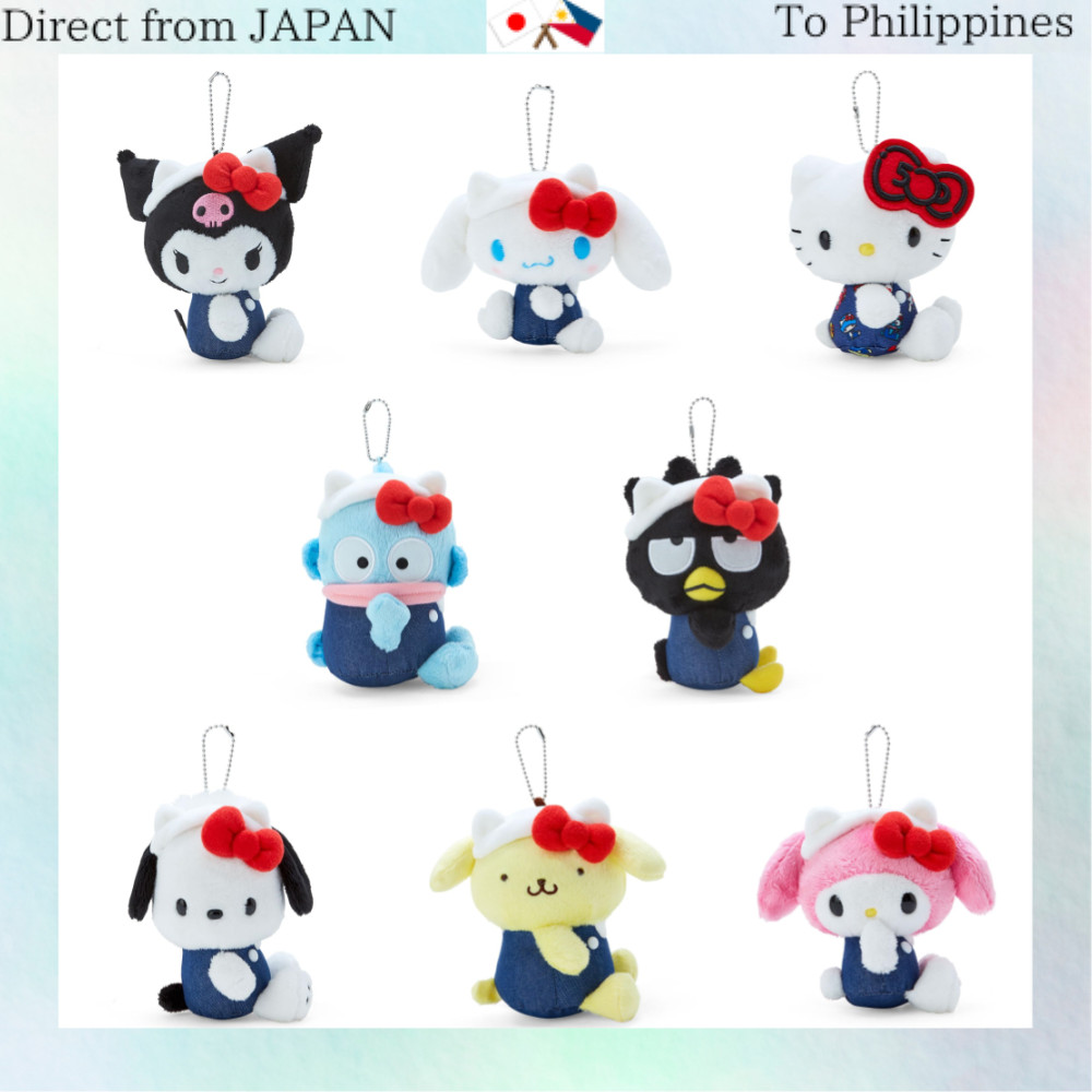 Sanrio Hello Kitty Mascot Holder HELLO Everyone! Hello Kitty 11.3 x 7.5 ...