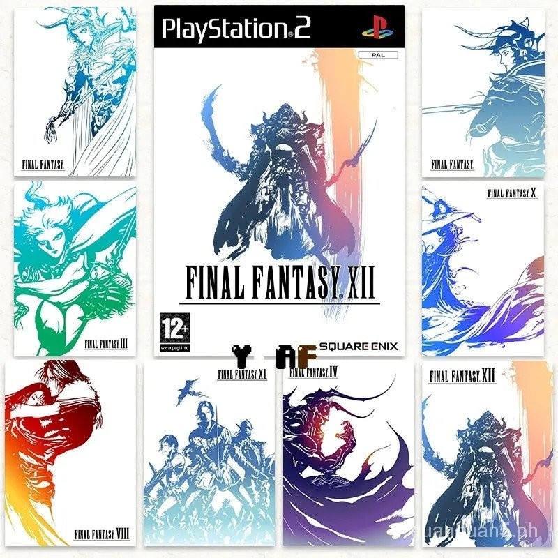 Final Fantasy Series Gaming Poster Canvas Printing Minimalist Final ...