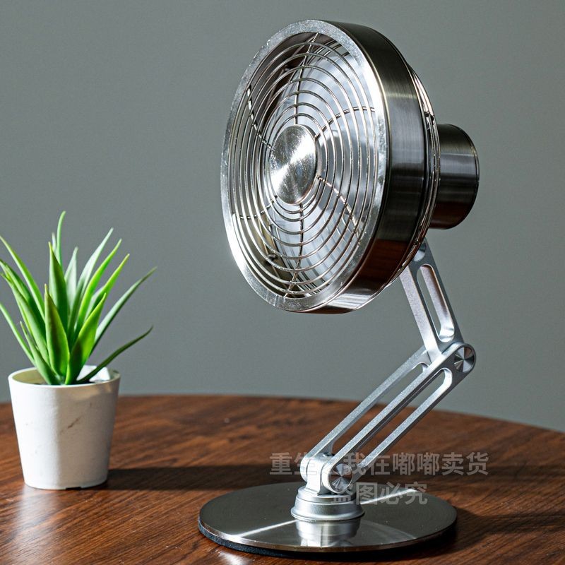 MrosMoss Fan Rechargeable Desktop Metal Office Retro Desktop Rotating ...