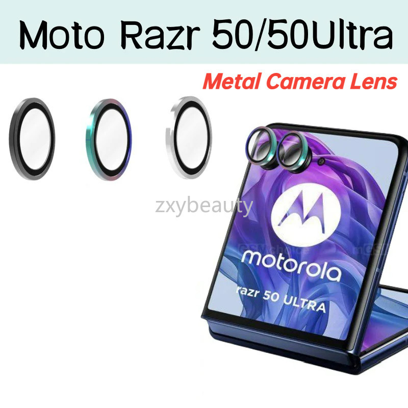 Motorola Moto Razr 50 Ultra 5G 2024 Camera Lens Protector Glass for ...