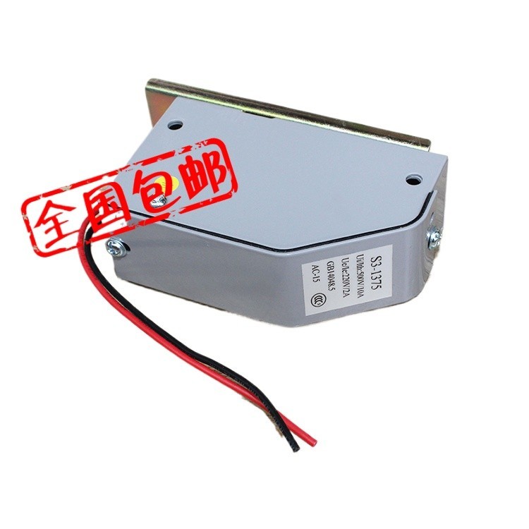 Limit switch S3 1375 speed limiter deceleration switch tensioner stroke ...