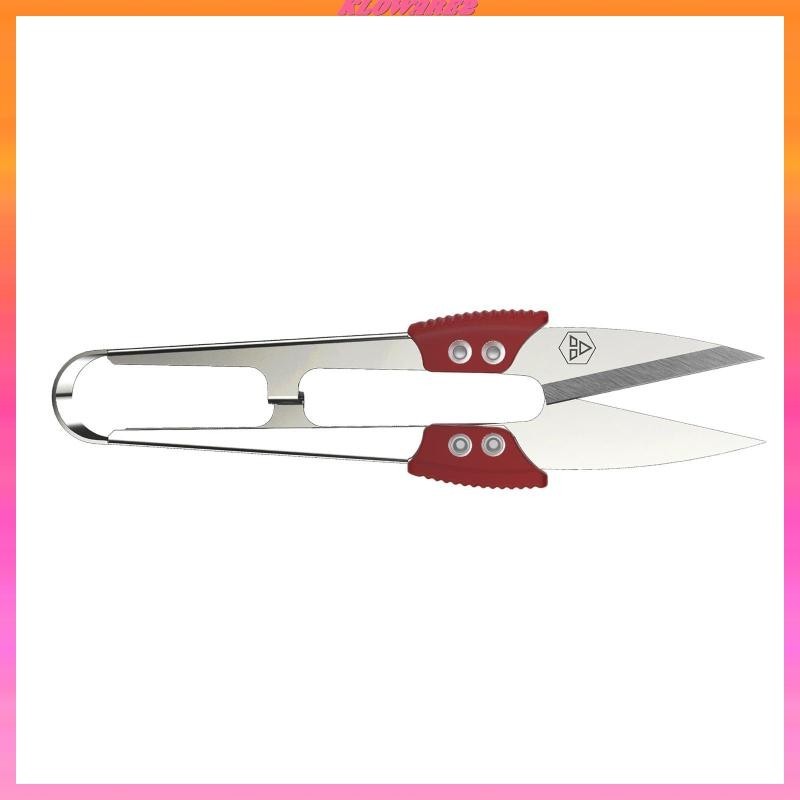 [Kloware2] Thread Snip Scissors Embroidery Sewing Scissors Clippers ...