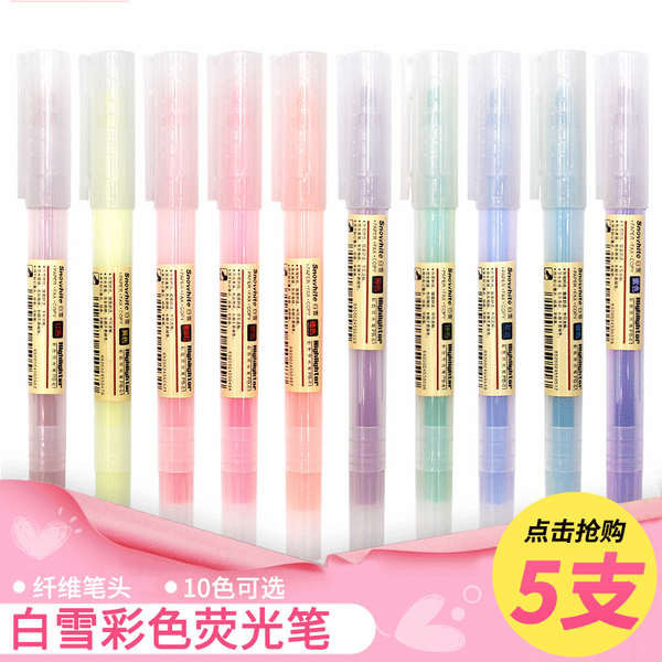 highlighter pen set highlighter 10 colors to choose from: Snow Straight ...