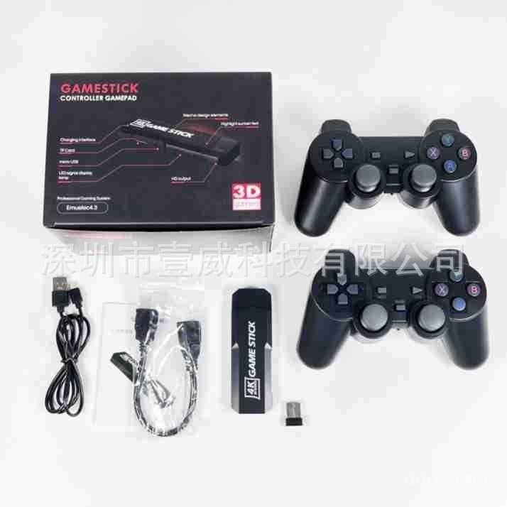 Cross-border new arrivalGD10 Home Game Machine Wireless Hd X2Game ...