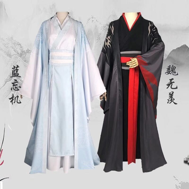 Demonic Ancestor Cosplay Costume Wei Wuxian Yiling Ancestor Blue Forget ...