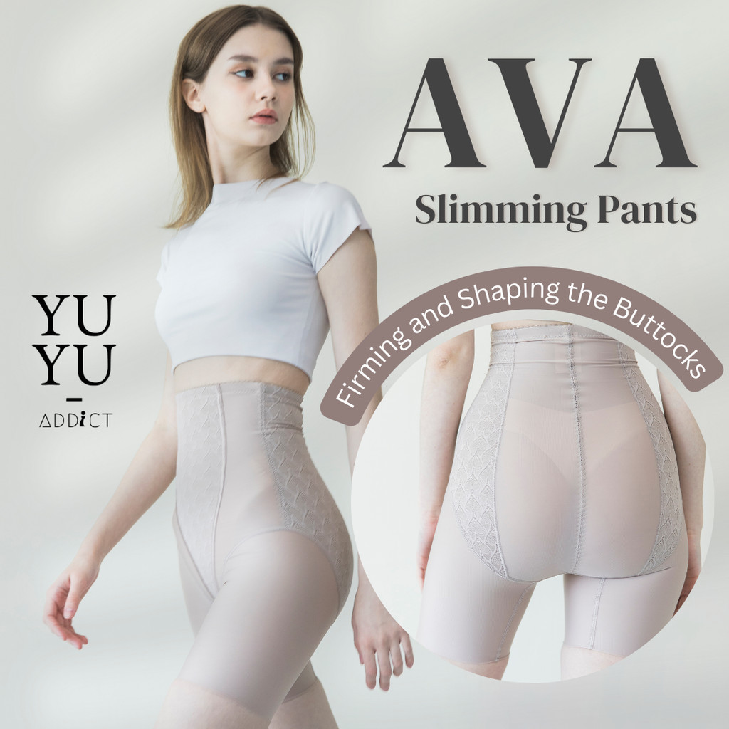 Yuyuaddict - AVA Slimming Pants - Scuplting Shaper Pants Belly and Butt Tightening Corset with ...