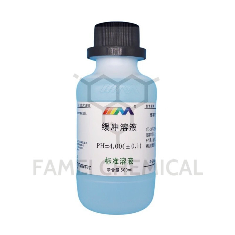 Ph Buffer Ph Pen Ph Meter Standard Calibration Solution Calibration Solution Calibration