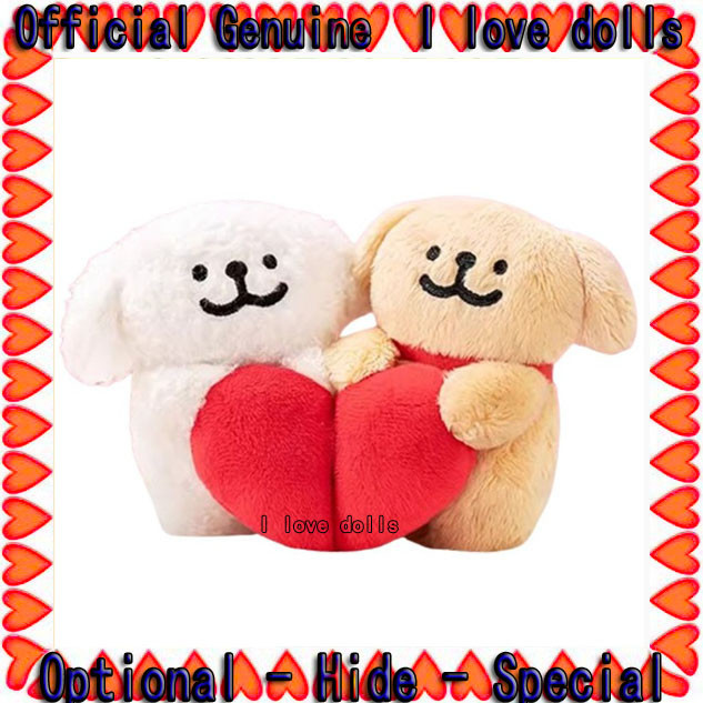 Maltese line puppy plush hangingcard [Genuine] Doll Cute Figures ...