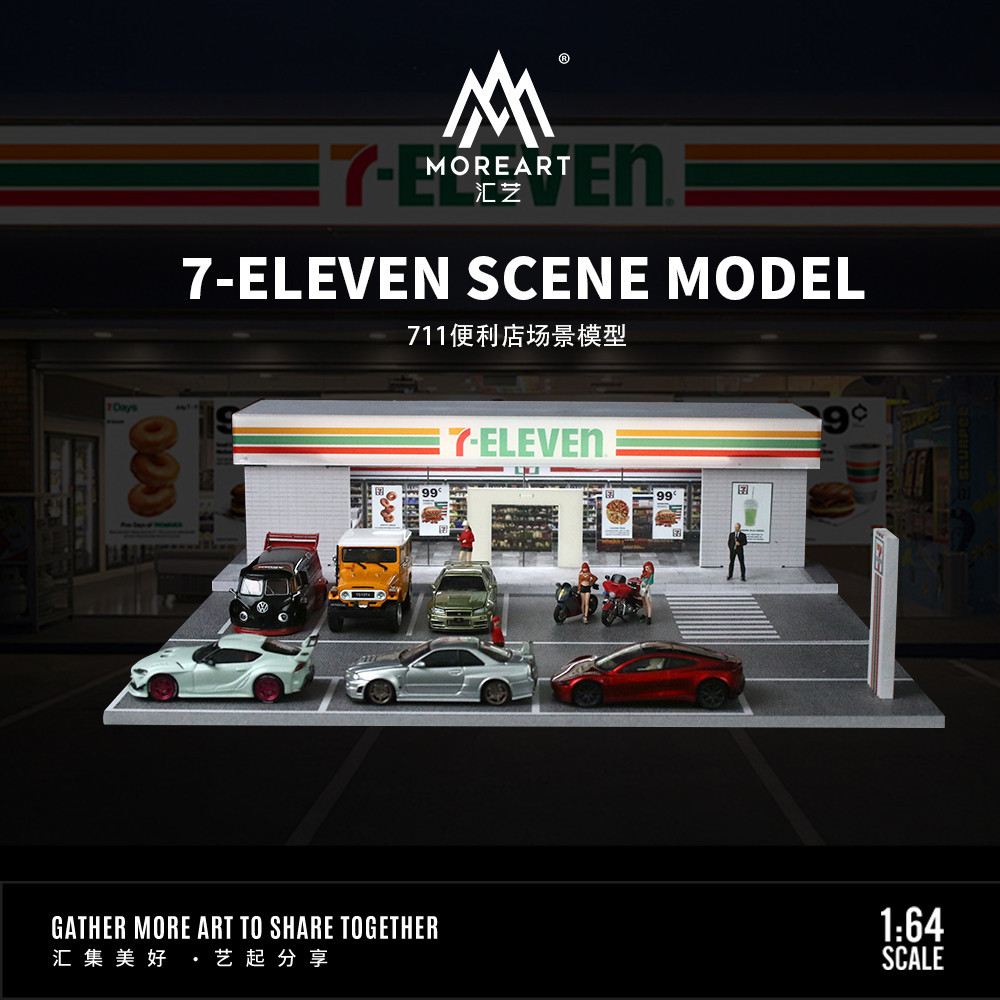 MoreArt: 1:64 711 Convenience Store Lighting Version Assembly Scene ...