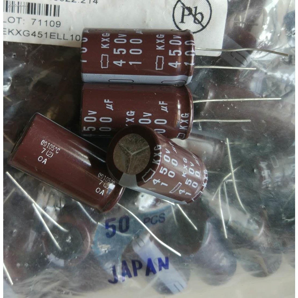 ♦ KXG Black King Kong 450V100UF capacitor 120UF ruby 150UF instead of ...