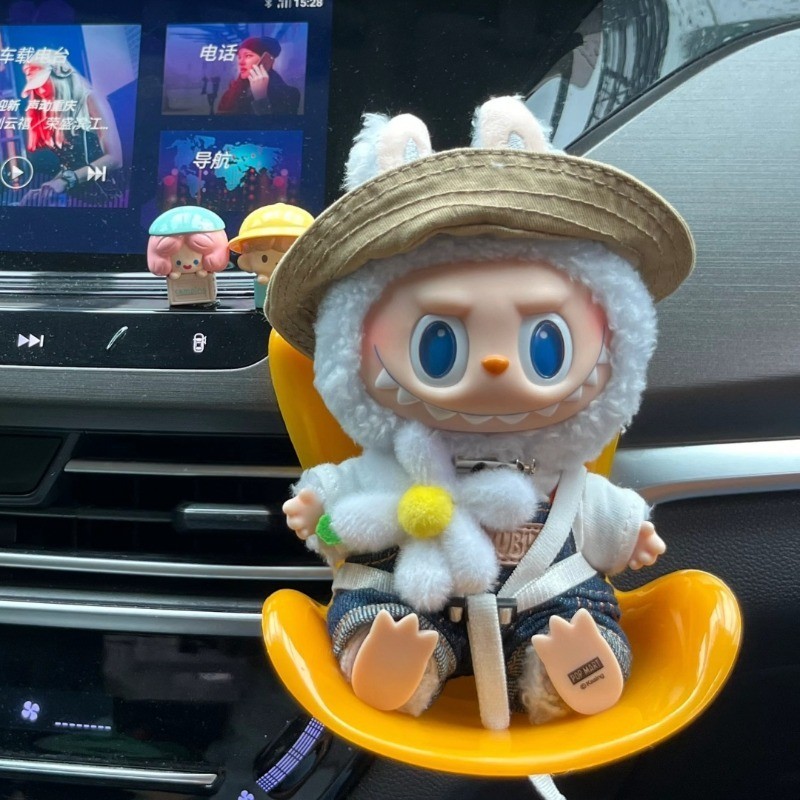 Labubu Car SeatsToy Accessories Chair Air Conditioning Vent ...
